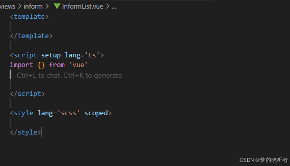 Cursor 配置快速生成vue3模版_cursor vue-CSDN博客