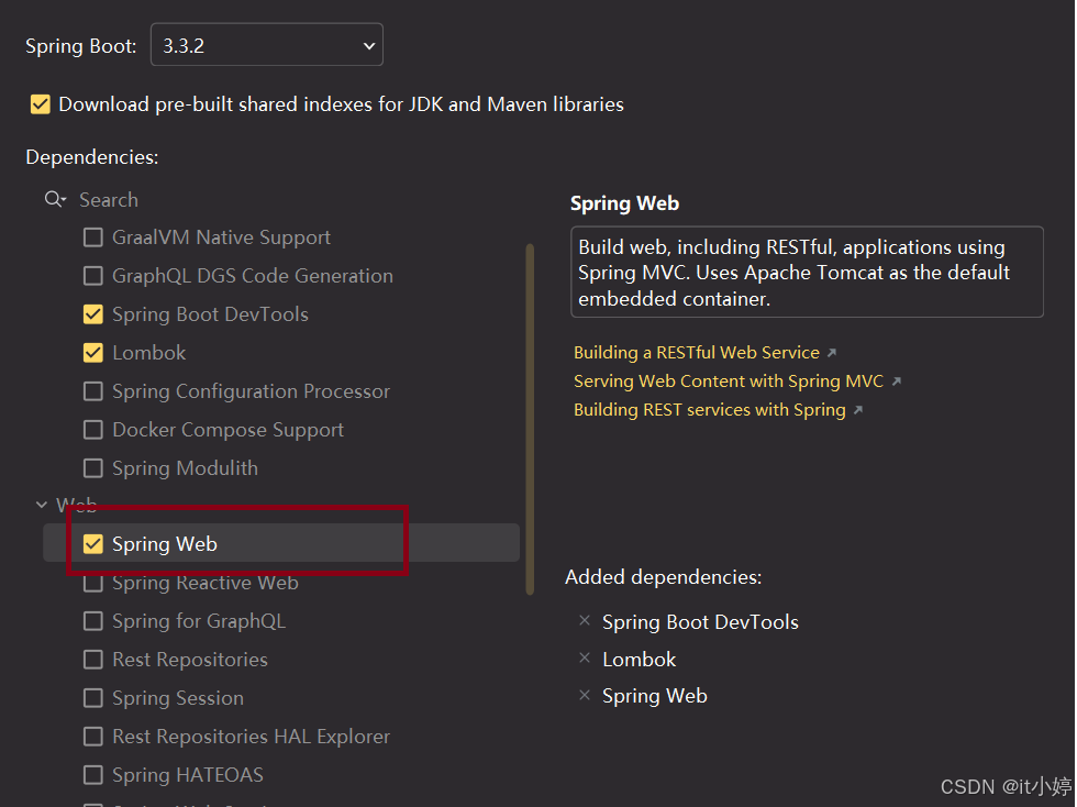 SpringMVC的三个功能（学会SpringMVC的关键）_springmvc的常用功能-CSDN博客