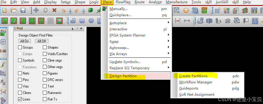 Allegro 16.X如何实现多人同步操作Team design_allegro team design-CSDN博客