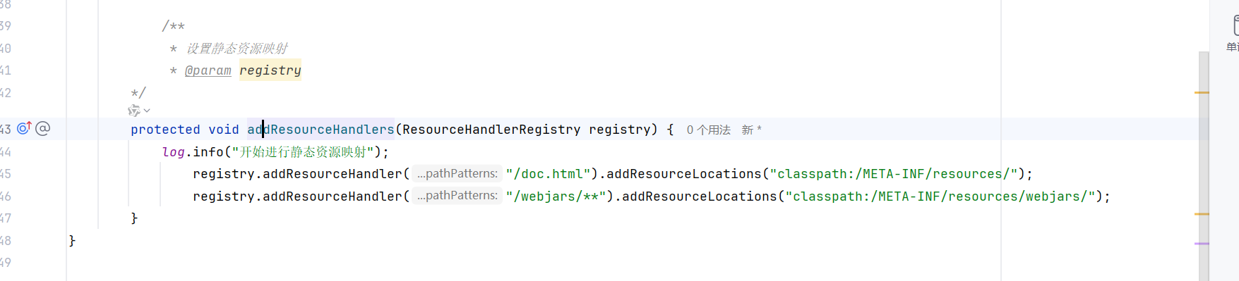Knife4j文档请求异常/Type javax.servlet.http.HttpServletRequest not present----Springboot配置Swagger-CSDN博客