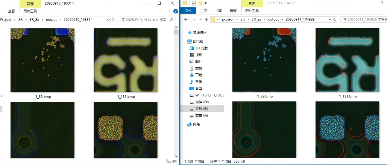 超分辨率训练中遇到的颜色错位问题：RGB vs BGR 的坑_imwrite rgb 变bgr-CSDN博客