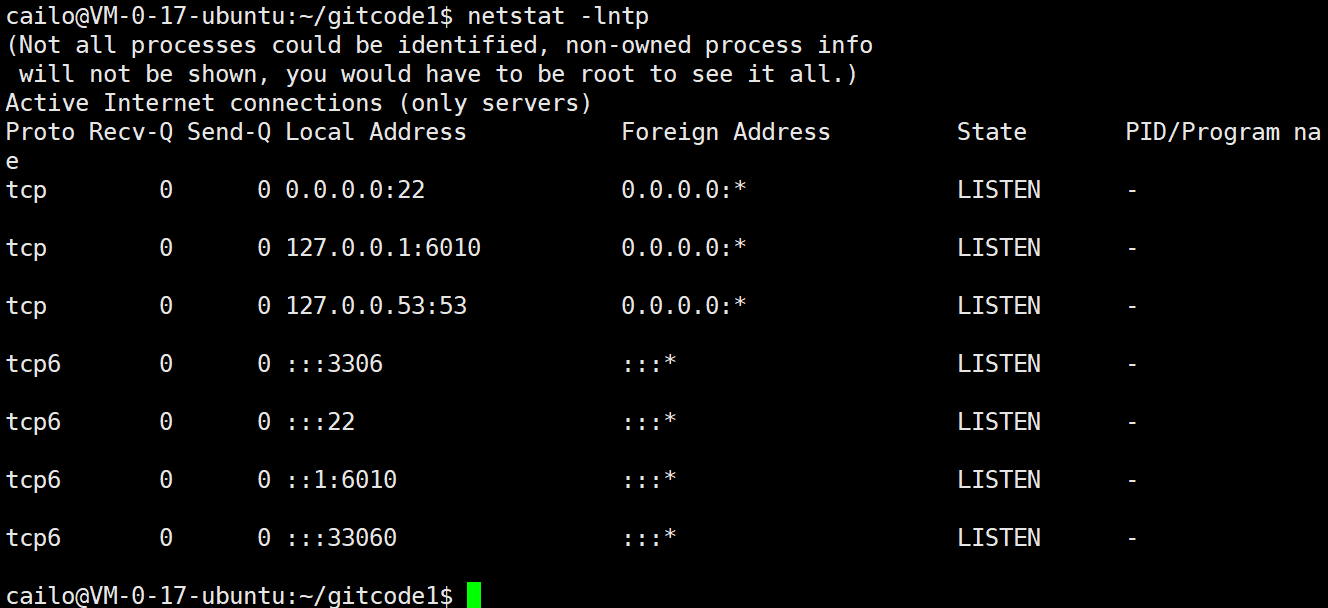 【MySQL基础】数据库基础-CSDN博客