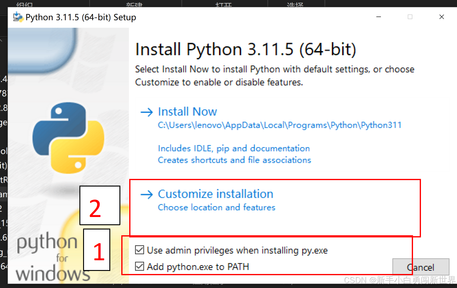 在Win10环境下安装Python教程_win10 python环境安装-CSDN博客