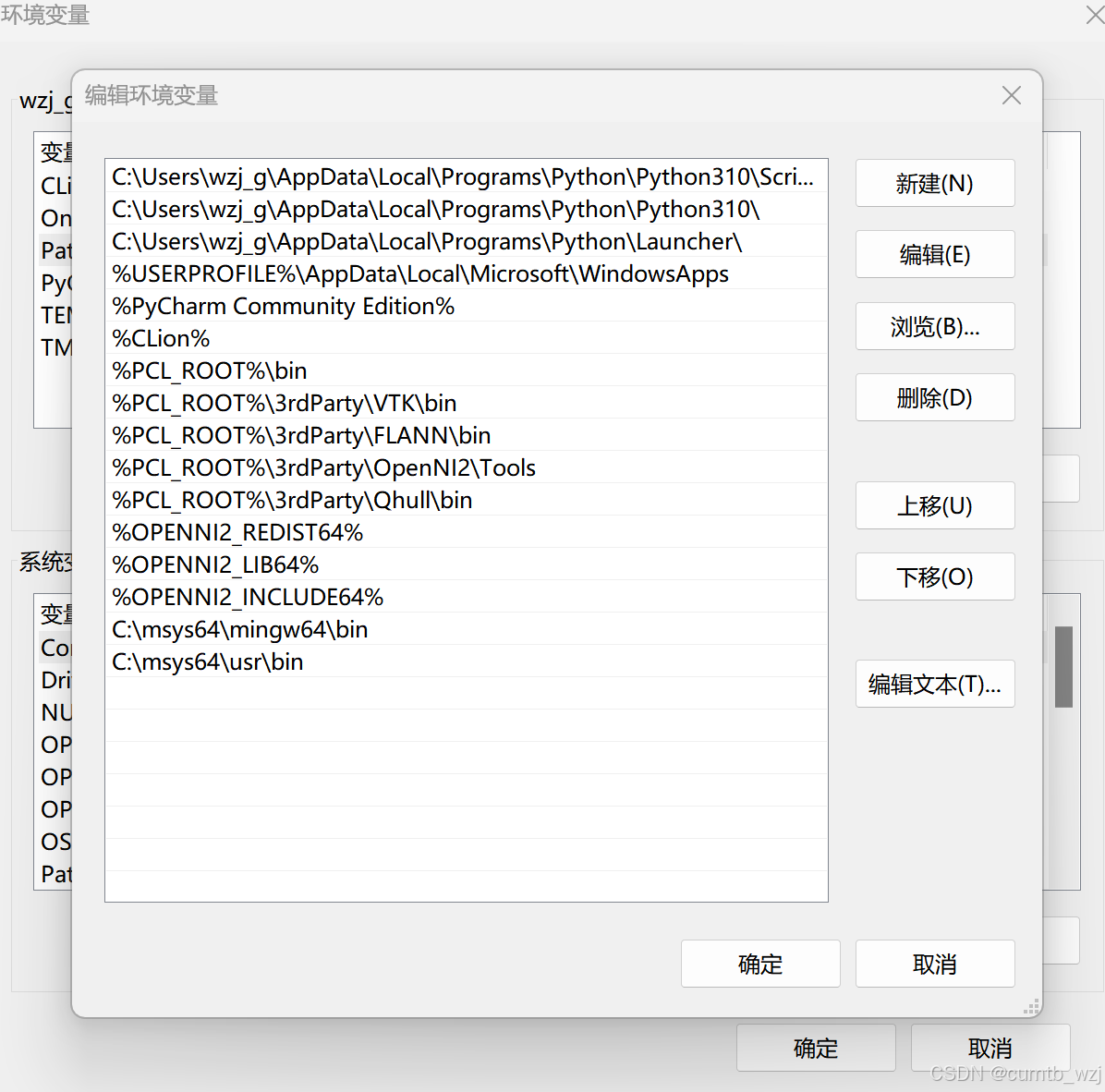 在Windows上安装C语言的igraph库_igraph 0.9.9-CSDN博客