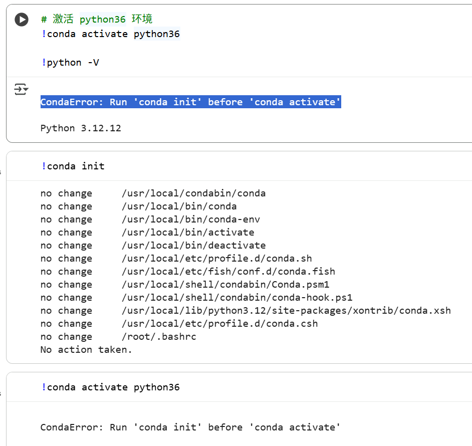 【记录】colab 降级到 python3.6（用 conda）_colab conda-CSDN博客
