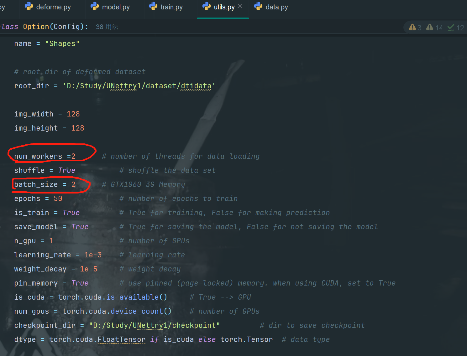 pytorch UNet图像重建（应用篇）-CSDN博客