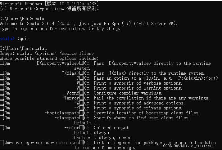 Windows下Scala安装以及IJ配置插件_vscode scala-CSDN博客
