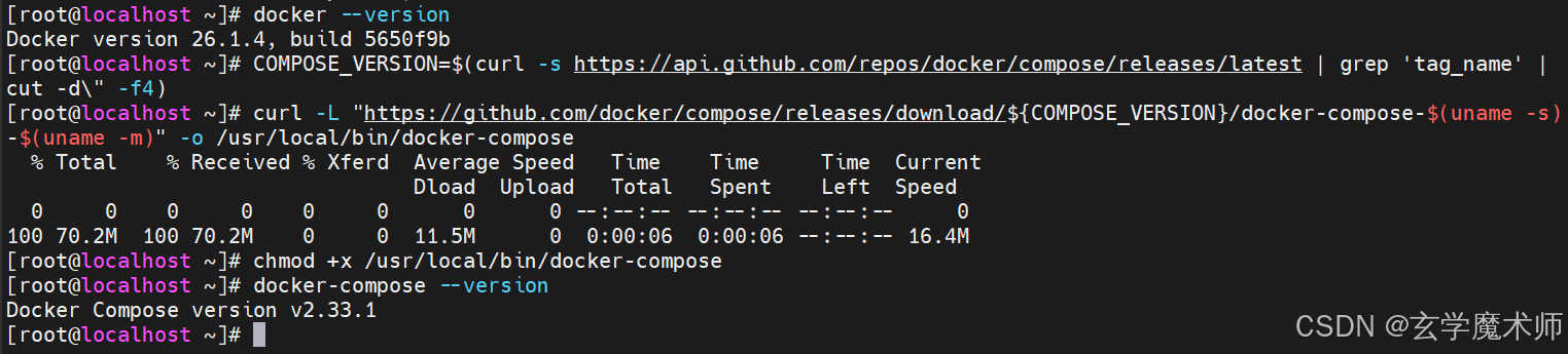 【收藏】一文学会[centos7.9] docker和docker-compose安装_centos7.9 安装docker-compose-CSDN博客