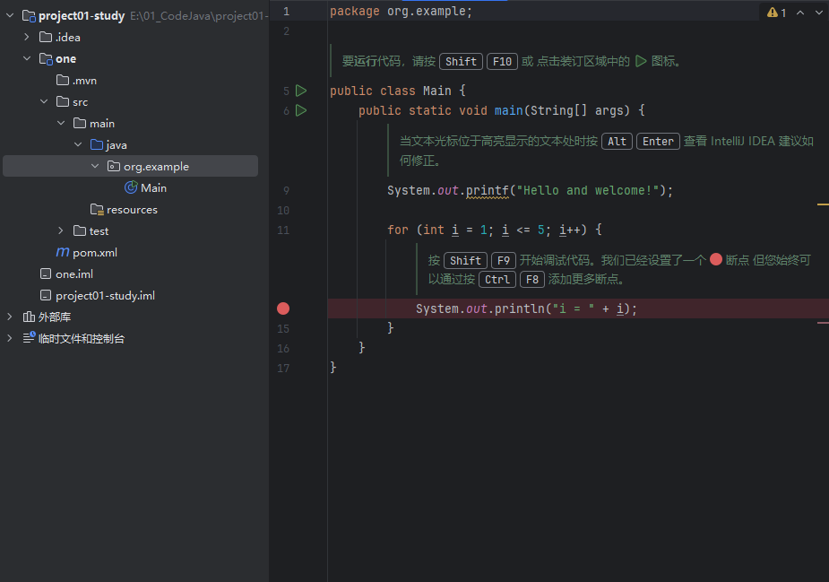 计科17班杜冰鑫223817311728-CSDN博客