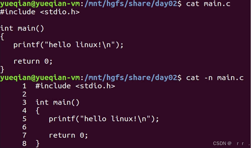 Linux_csdn linux-CSDN博客