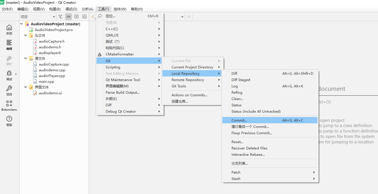 【Qt Creator实用技巧】使用git管理项目代码_qtcreator使用git-CSDN博客