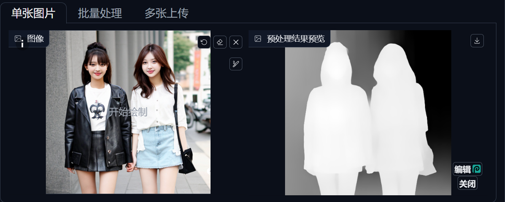 【AIGC专栏】StableDiffusion的ControlNet模型-CSDN博客
