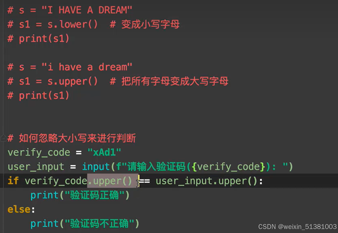 仔细学习python的Day 1-CSDN博客