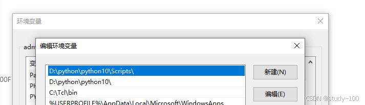 python 安装_python3.10.0rc2-CSDN博客