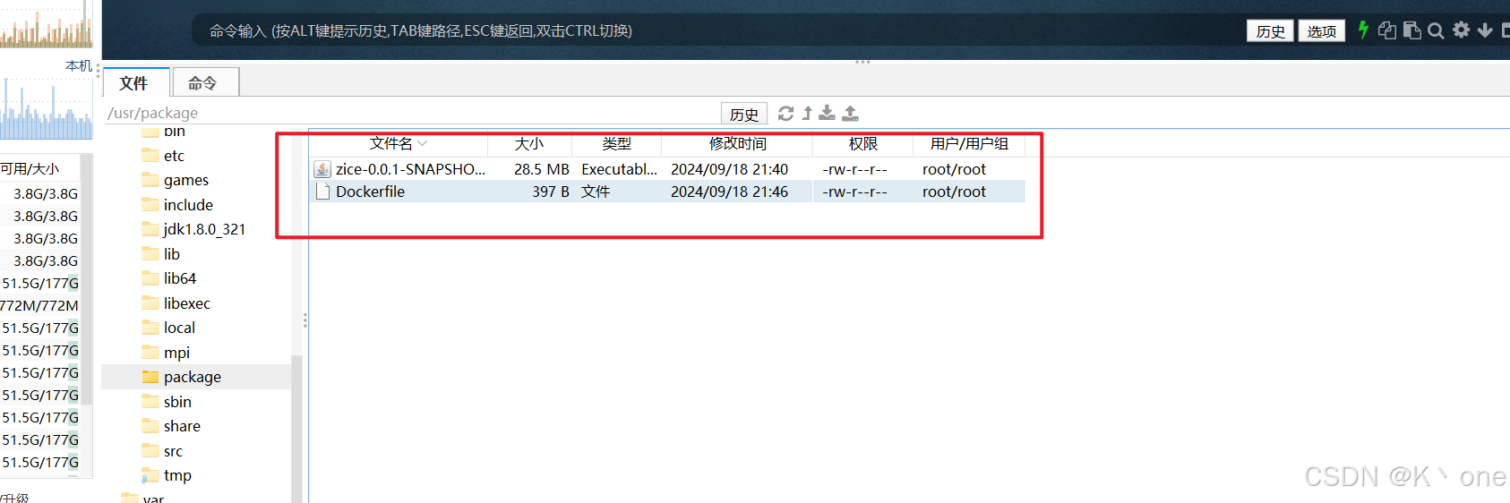 docker部署jar包_docker打包jar包-CSDN博客