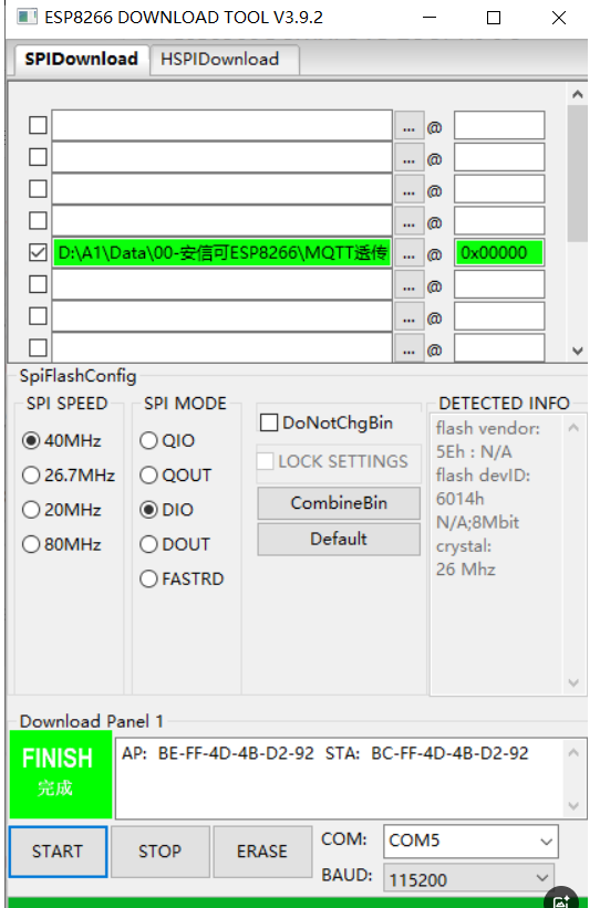 ESP8266-01S链接免费MQTT_esp01s mqtt-CSDN博客