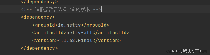 java基于Netty框架实现 物联网基于TCP协议的数据交互_java后台与物联中台进行数据交互的接口协议有哪些-CSDN博客