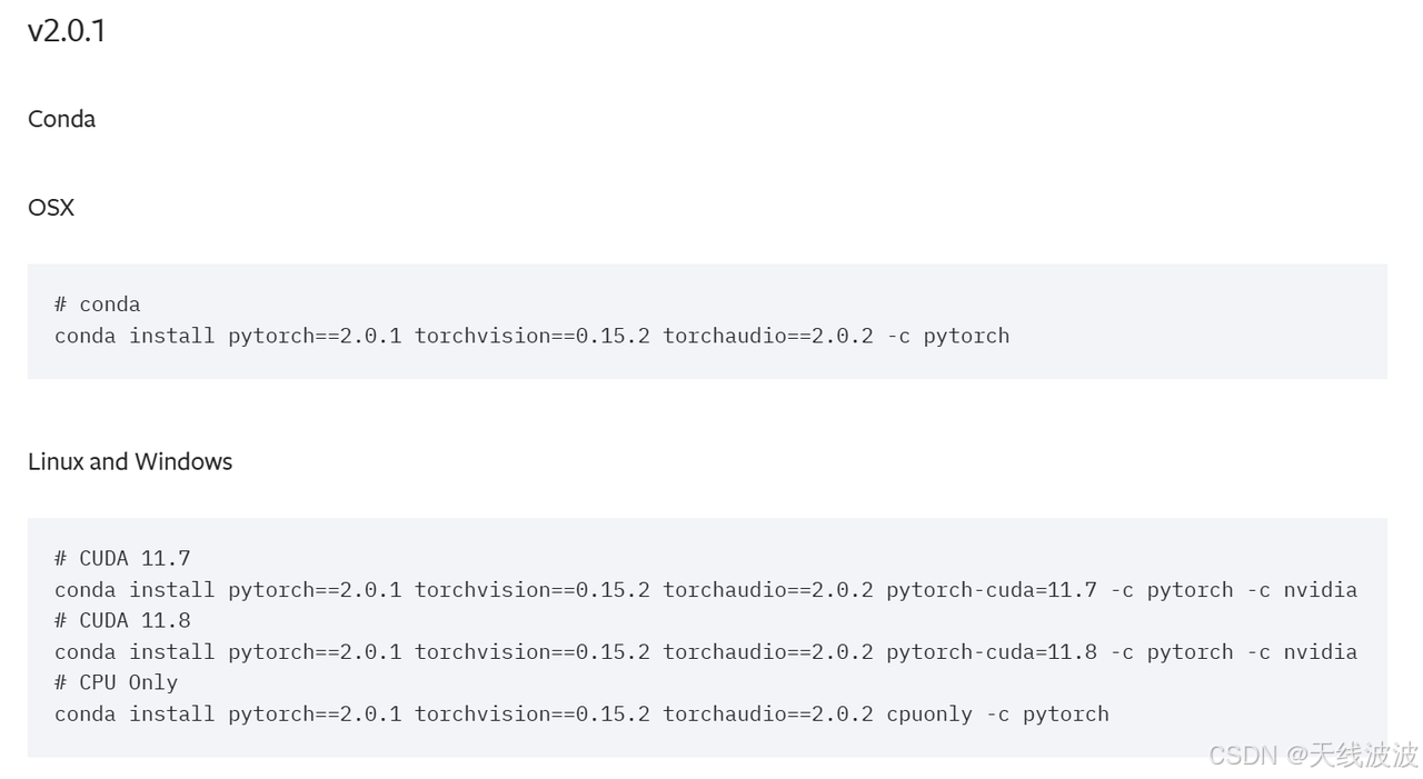 Vscode运行基于PyTorch的MVSNet代码_visual code pytorch-CSDN博客
