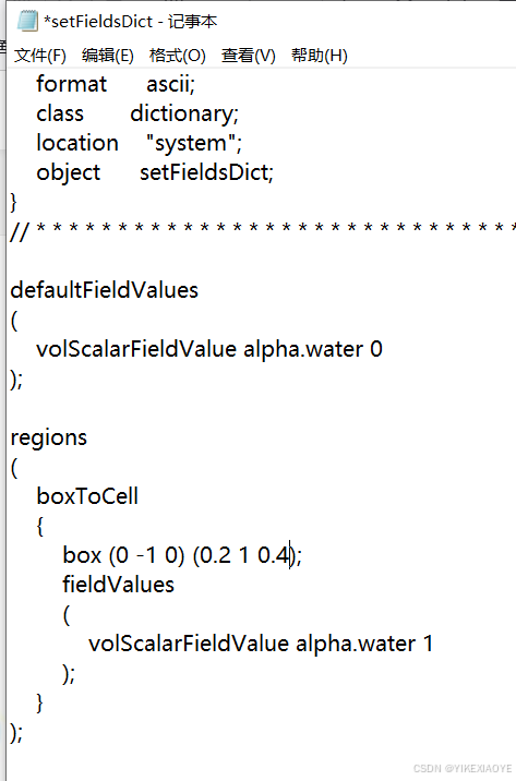 田东-OpenFOAM基础入门11学习笔记_openfoam模拟气泡-CSDN博客