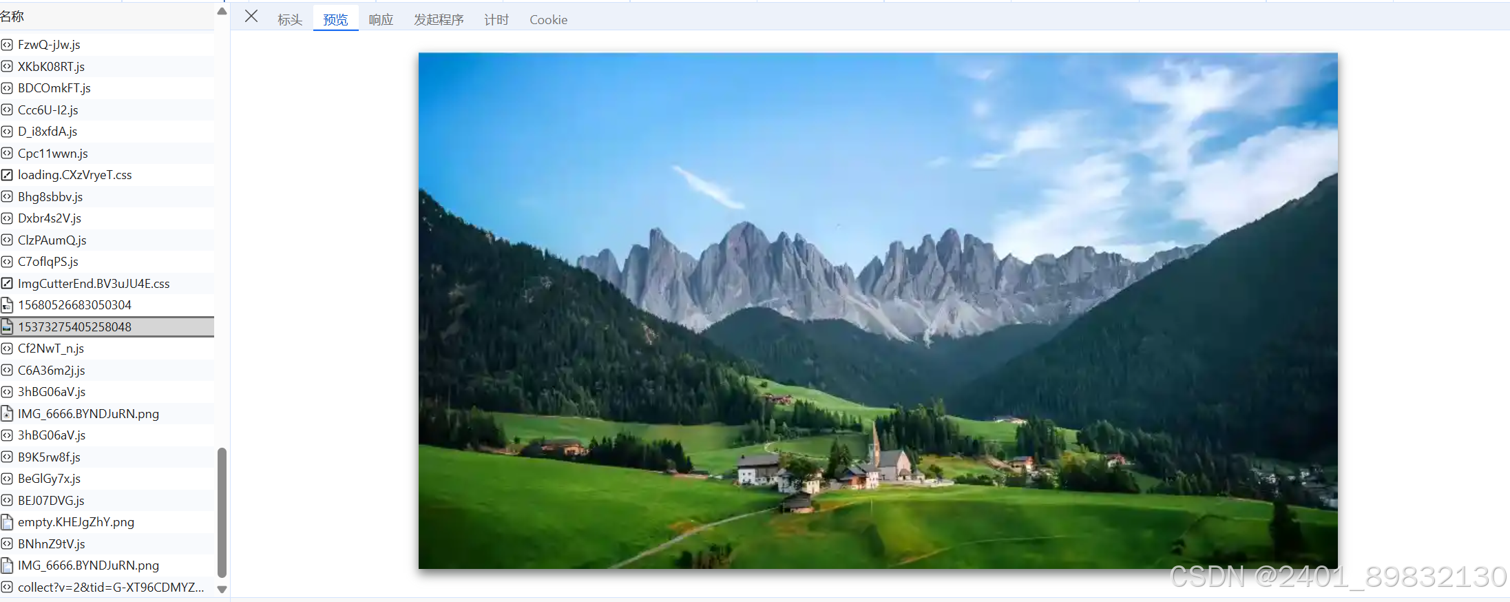 python每日自动获取4K精美壁纸_coloredlogs==15.0.1安装-CSDN博客
