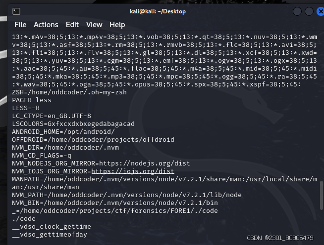hit-the-core （命中核心）——攻防世界-CSDN博客