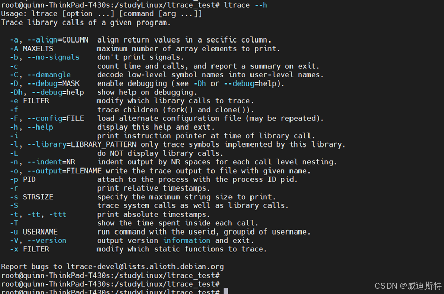 Linux编程调试：用于跟踪应用程序对动态链接库函数调用的工具ltrace详细介绍-CSDN博客