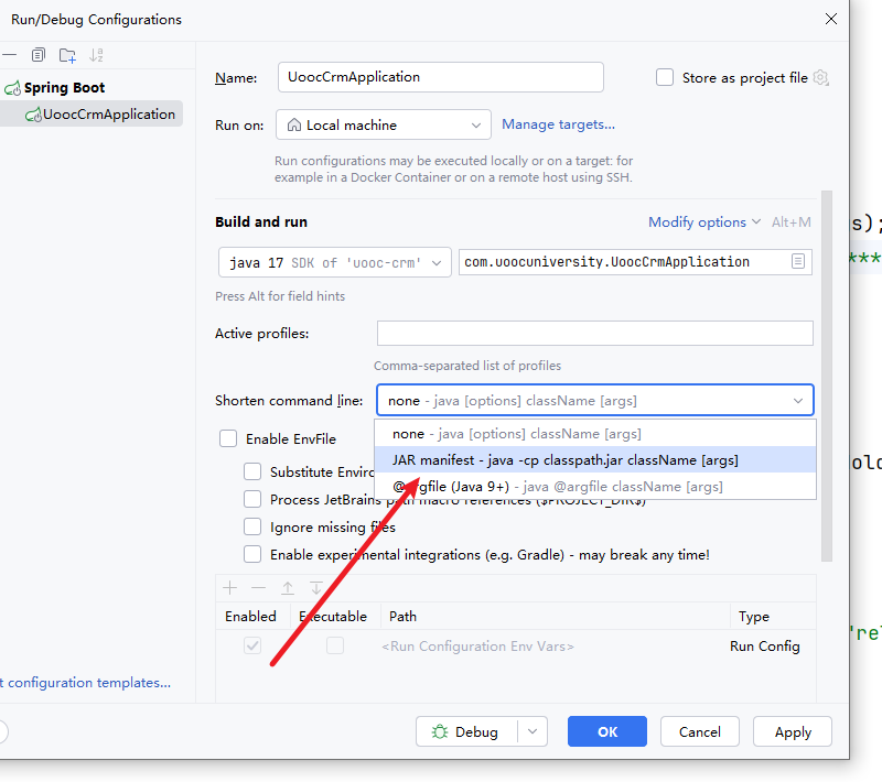 idea报错error running command line is too long ?_error running command line is too long.-CSDN博客