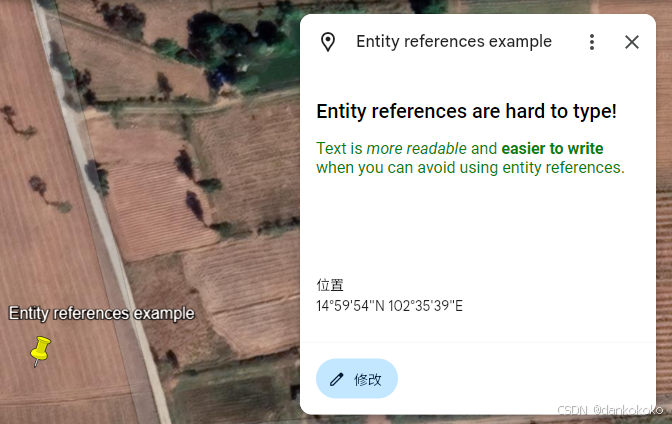 KML学习_kml标注模糊-CSDN博客