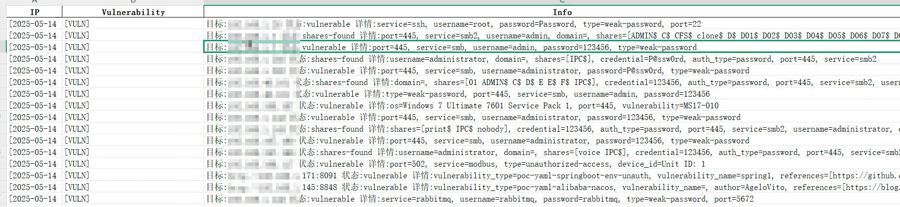 AiPy：Vibe Coding 领域的技术突破与多元应用实践-CSDN博客