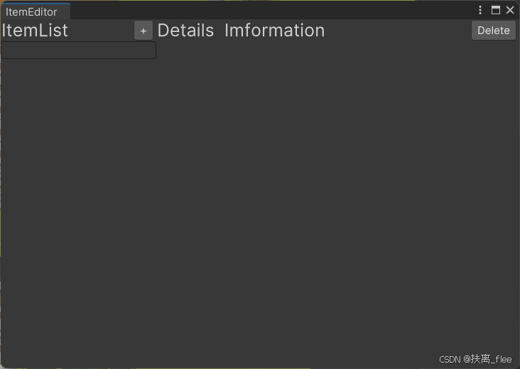 UI Toolkit以及UI Builder_uibuilder-CSDN博客