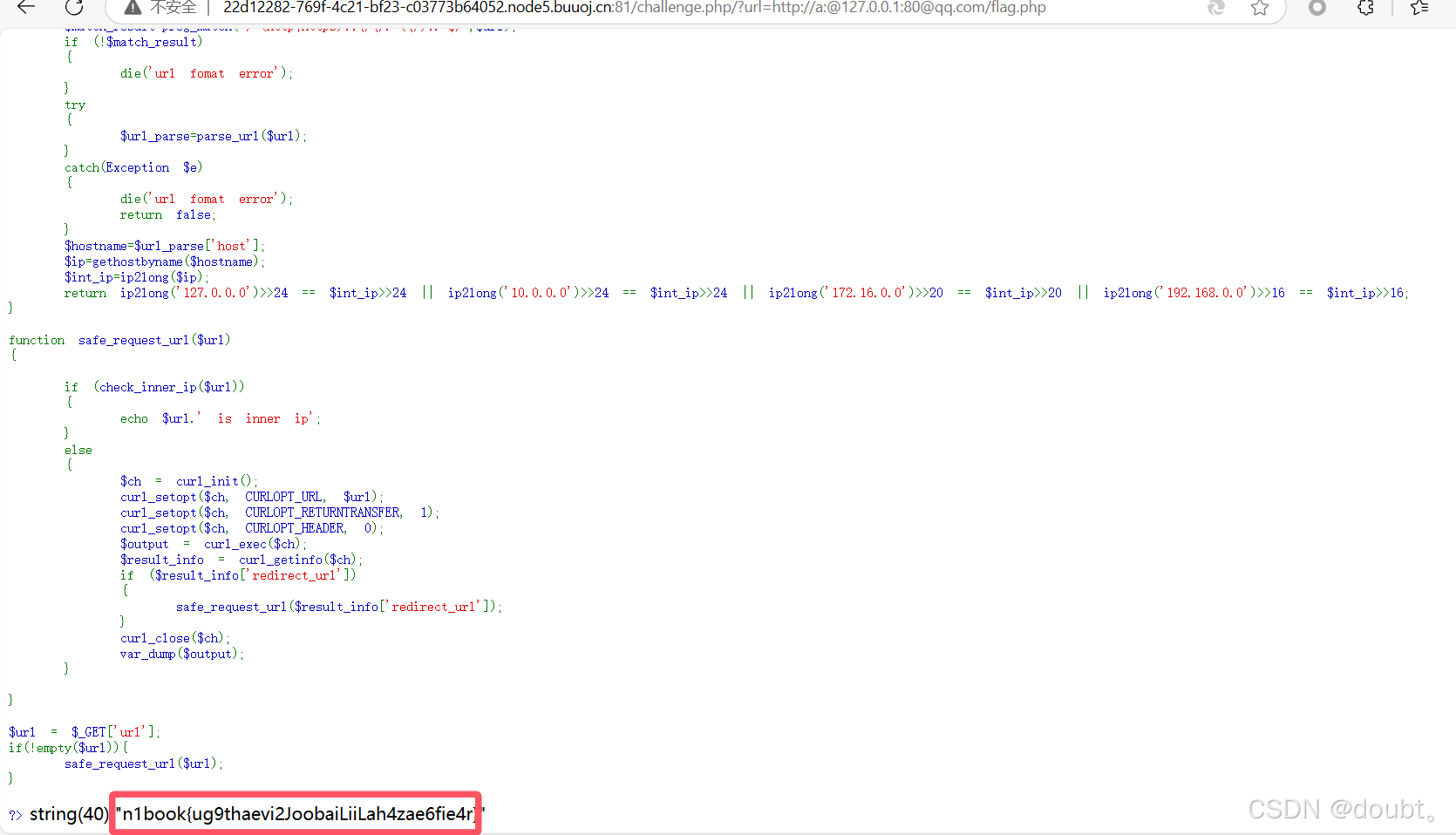 [第二章 web进阶]SSRF Training-CSDN博客