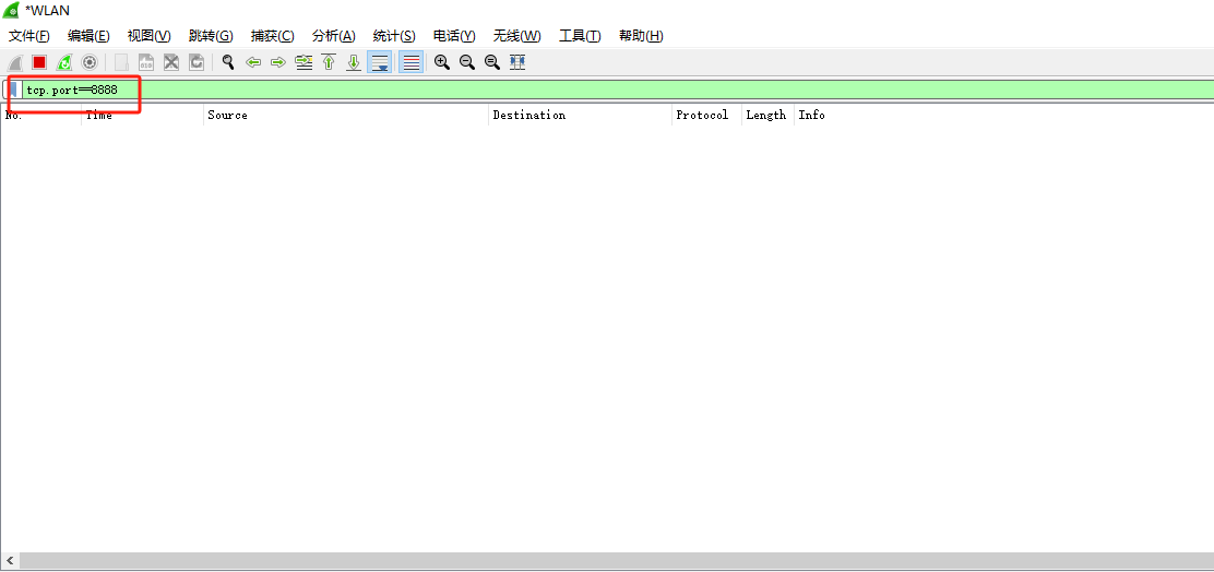 一文读懂 Scapy 实操构造 Tcp 报文，解锁三次握手、四次挥手序列号实操步骤scapy构造tcp数据包 Csdn博客