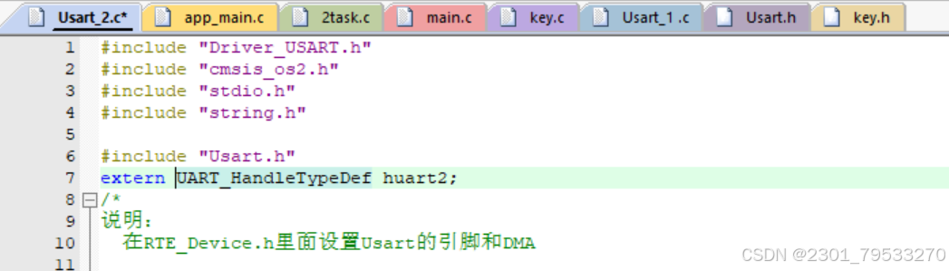 Keil中碰到undefined symbol driver usart1错误解决_keil undefined symbol-CSDN博客