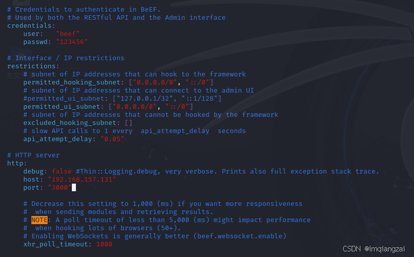 网络安全C10-2024.10.19_pikachu靶场键盘记录-CSDN博客