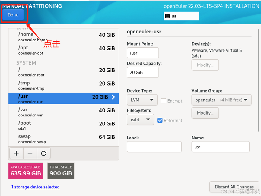 在vmware虚拟机上安装openEuler24.03基础版和完全版_vmware安装eluer-CSDN博客