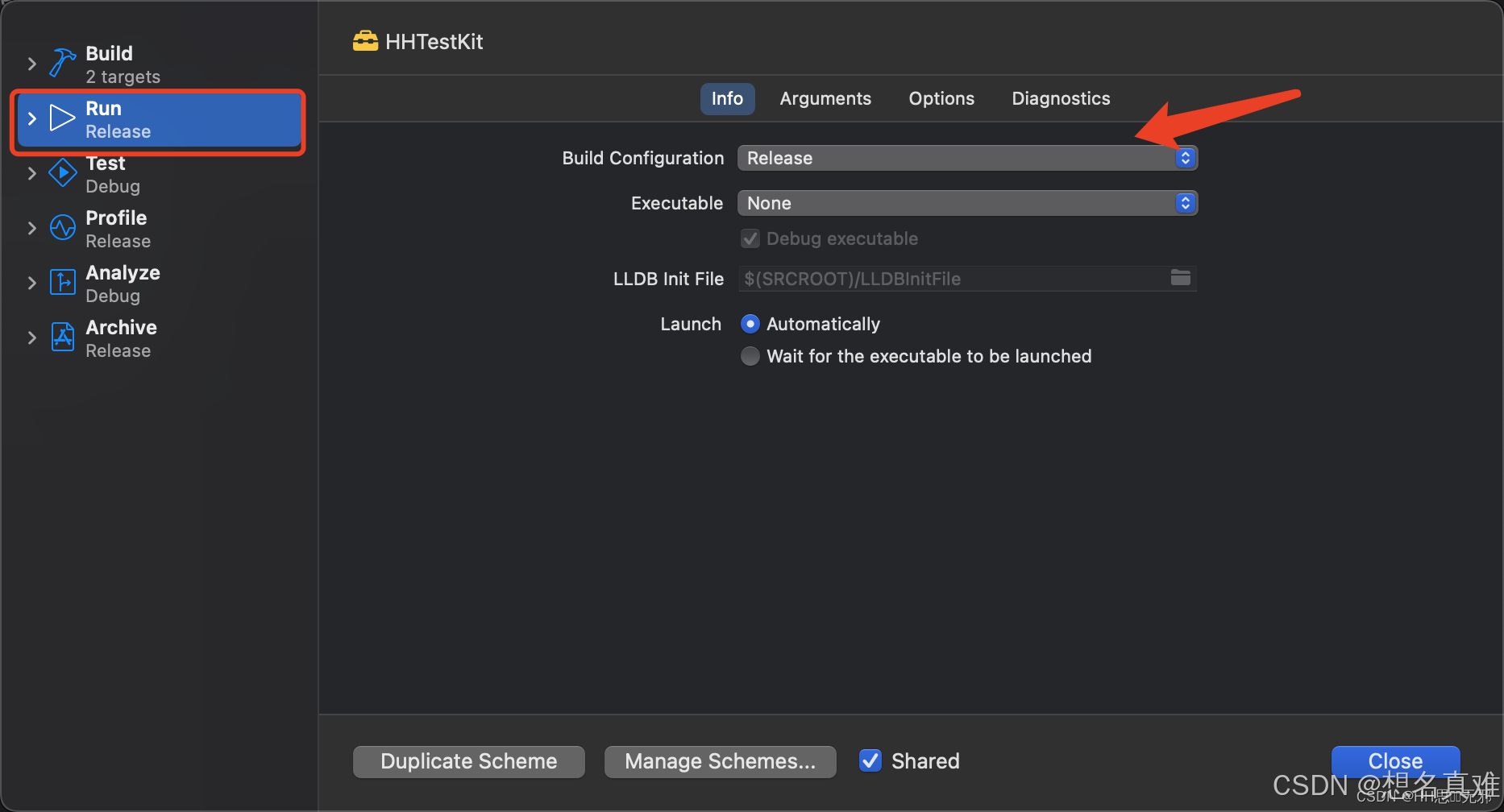 Xcode15 Swift 制作 XCFramework_xcframework制作-CSDN博客