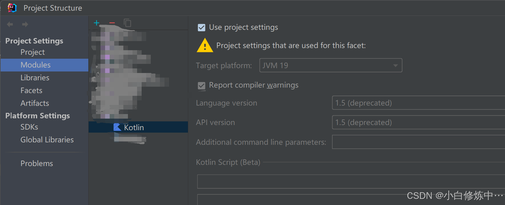 Kotlin报错：Kotlin: [Internal Error] java.lang.NoSuchFieldError: FILE_HASHING_STRATEGY-CSDN博客