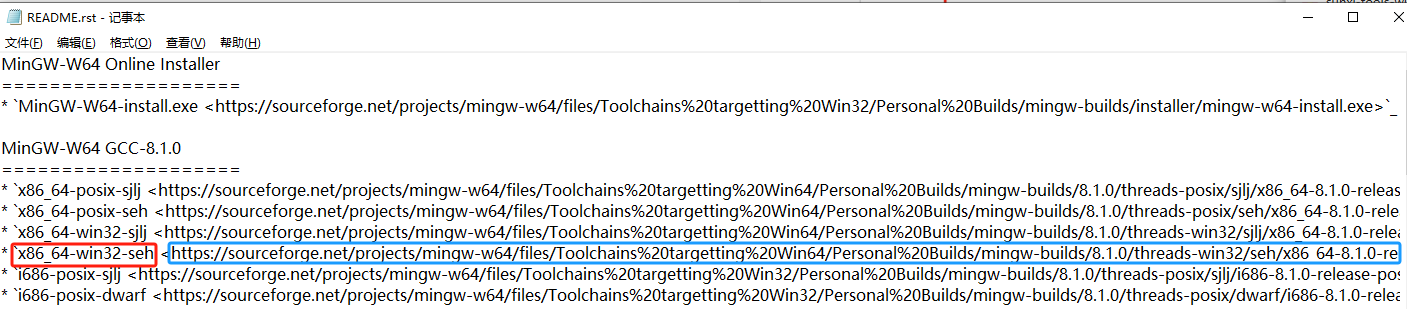 RT-Thread软件环境配置/开发软件基础（包含全志SOC下载）_sunxi-fel-CSDN博客