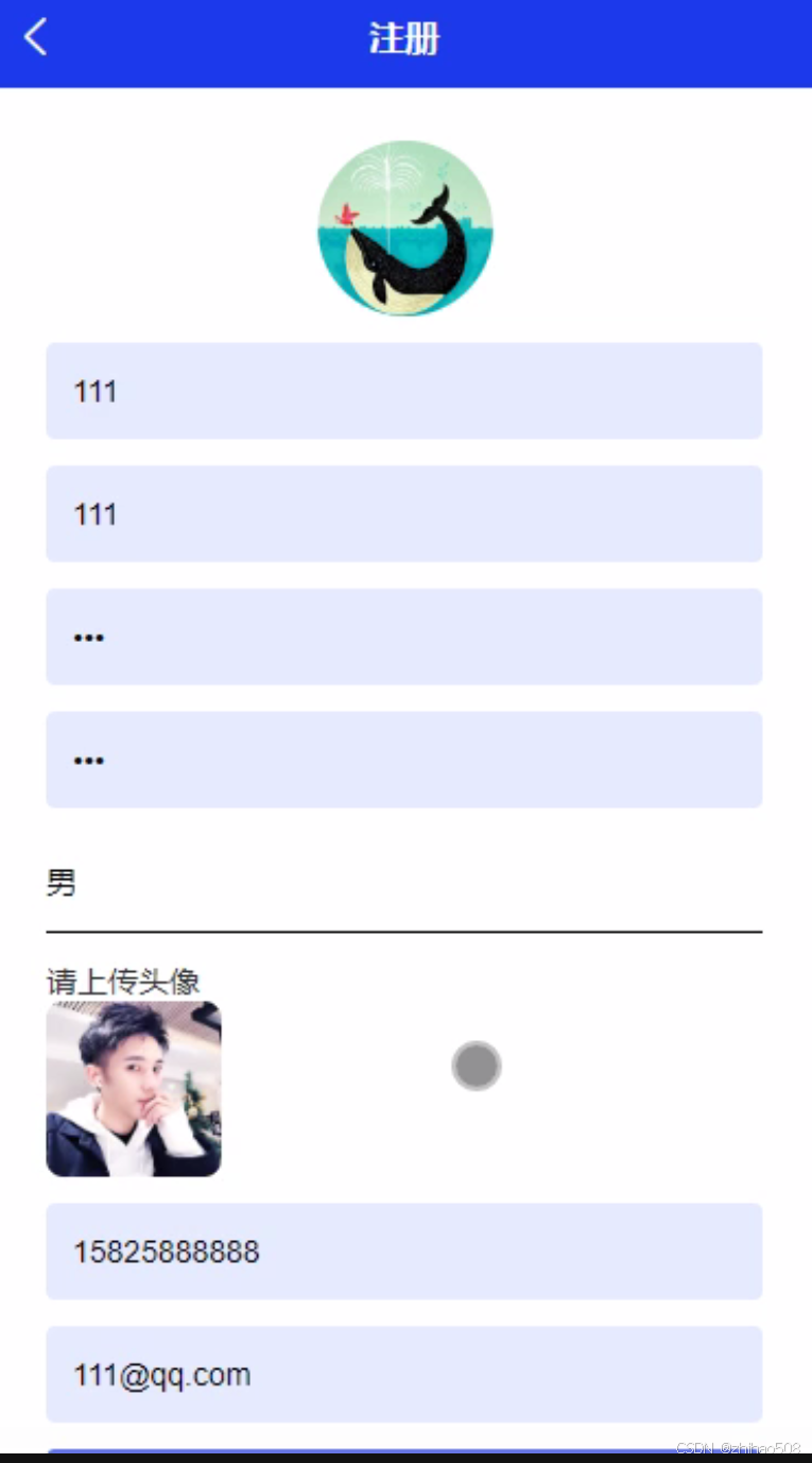 Pythonflask框架的基于android平台的在线阅读系统设计与实现18开题程序论文 计算机毕业设计 Csdn博客