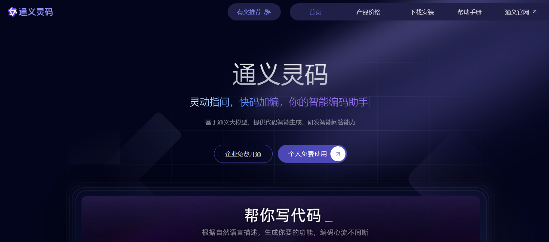 Visual Studio 必备插件集合：AI 助力开发_visual studio ai插件-CSDN博客