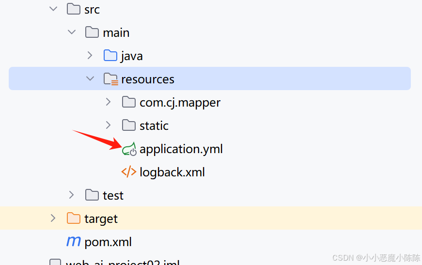 SpringBoot项目中MultipartFile使用案例_springboot multipartfile-CSDN博客