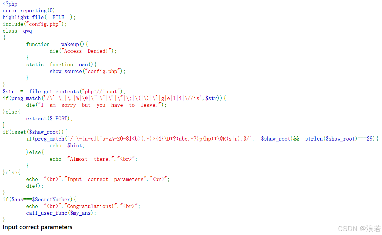 polar veryphp-CSDN博客