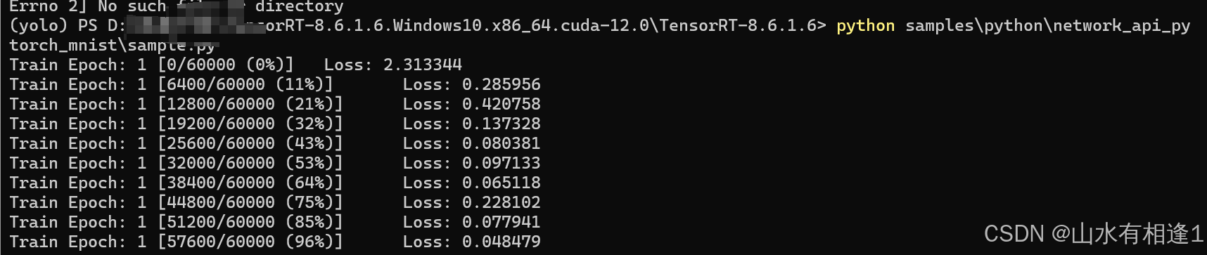 Yolov8-tensorrt部署学习笔记--windows_tensorrt windows-CSDN博客