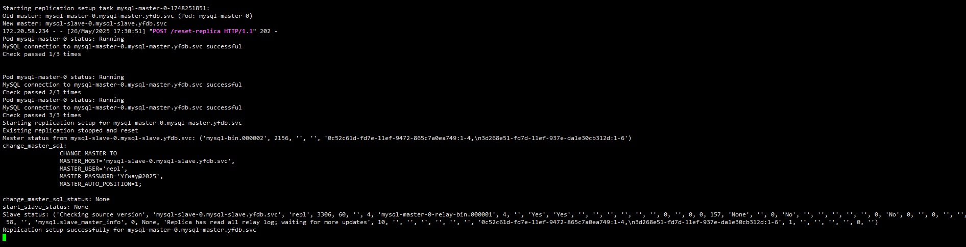 超详细！MySQL高可用管理工具Orchestrator的测试_mysql orchestrator-CSDN博客