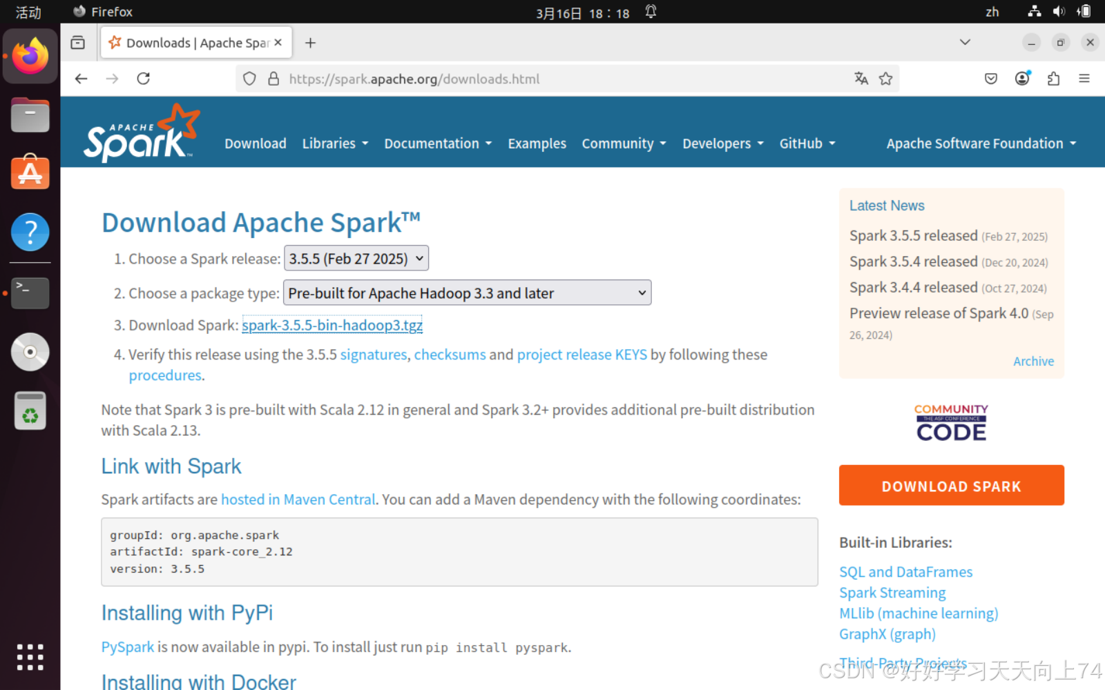 Linux下安装Spark_linux安装spark-CSDN博客