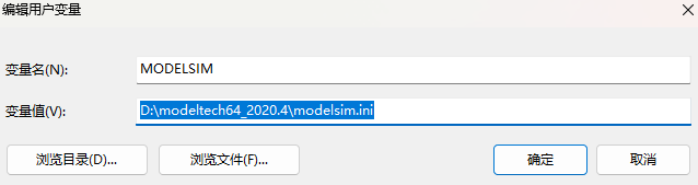 Vivado与Modelsim联合仿真步骤_vivado关联modelsim-CSDN博客