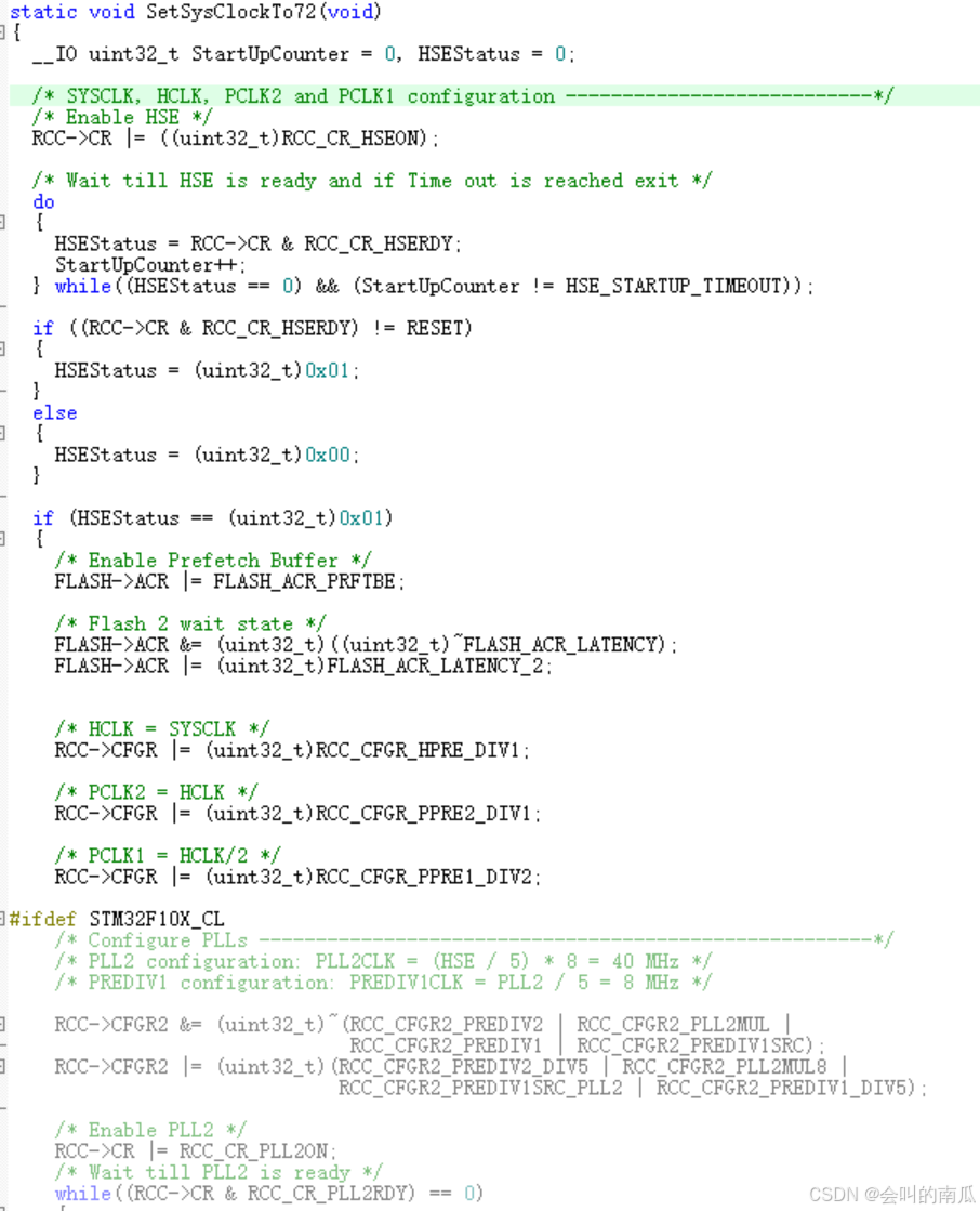 STM32F1------时钟的初阶理解_stm32f1 总线时钟频率-CSDN博客