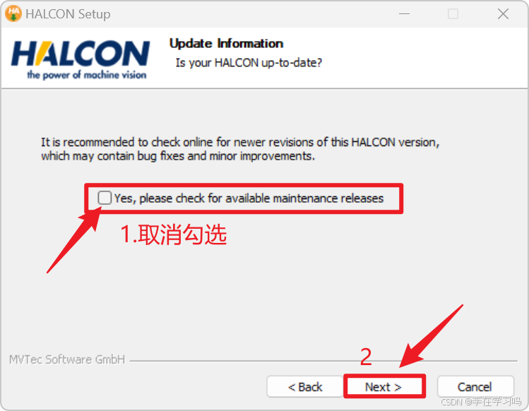 Halcon12安装（附安装包、安装与破解步骤）-CSDN博客