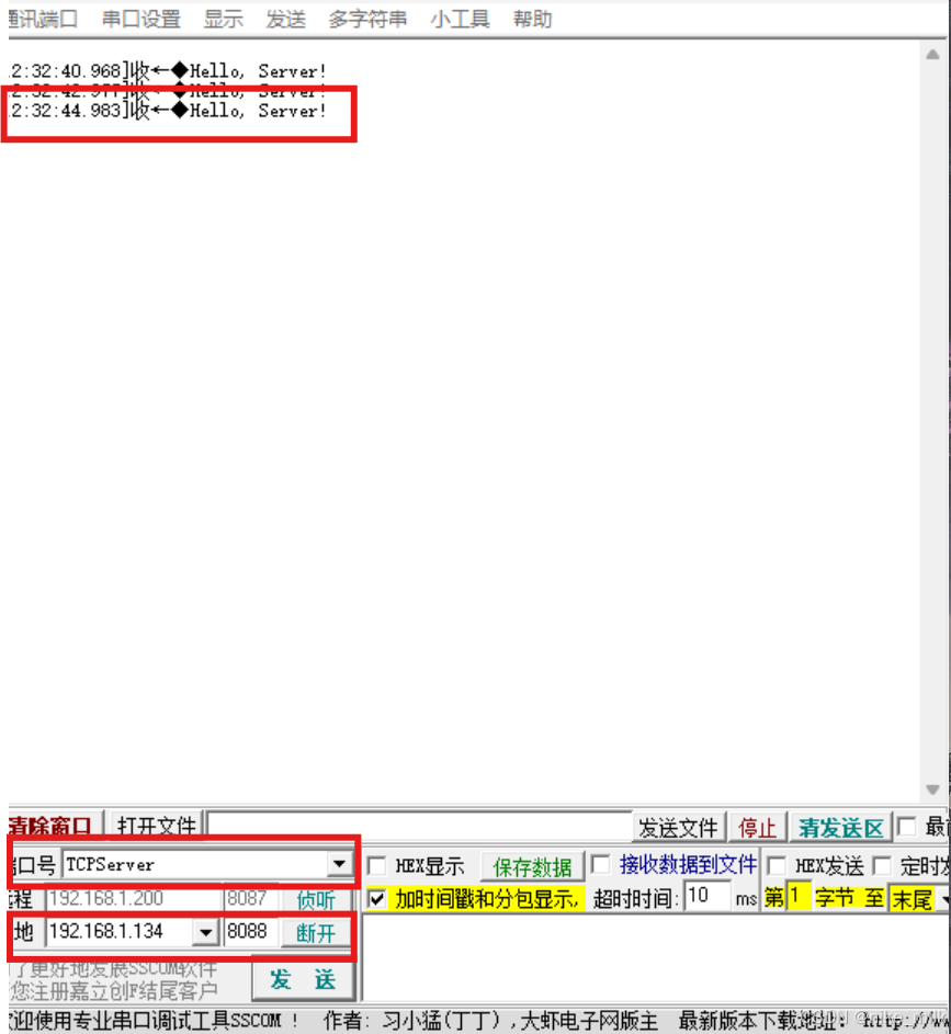cubemx配置freertos+lwip_cubemax+lwip-CSDN博客