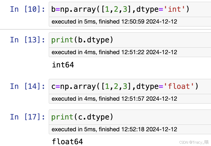 dtype的使用_x.dtype-CSDN博客